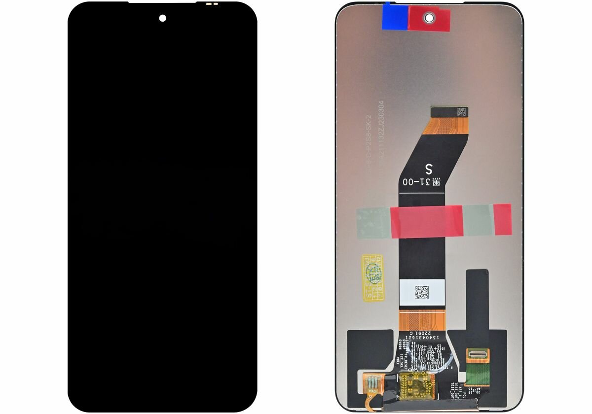 Дисплей для Xiaomi Redmi 10 2022 (22011119UY) премиум