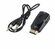Адаптер с VGA на HDMI
