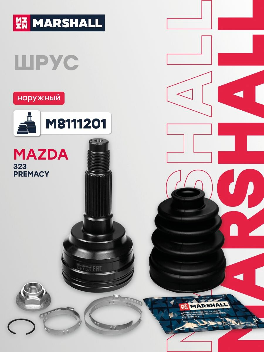 ШРУС внешний Mazda Мазда 323, PREMACY 0K2A522610