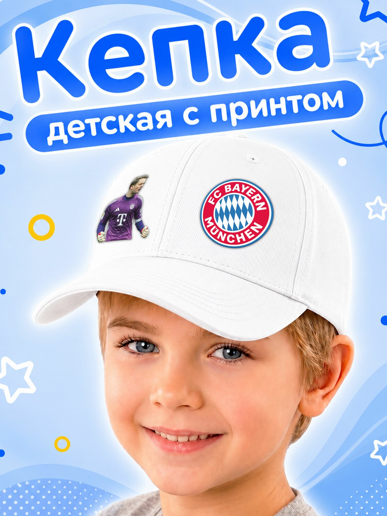 Бейсболка Базовая коллекция для мужчин и женщин