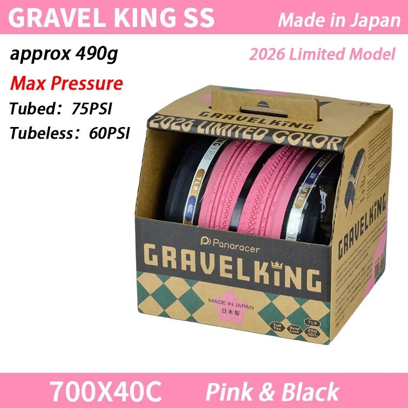 Panaracer Gravel King SS 700x40c Pink & Black