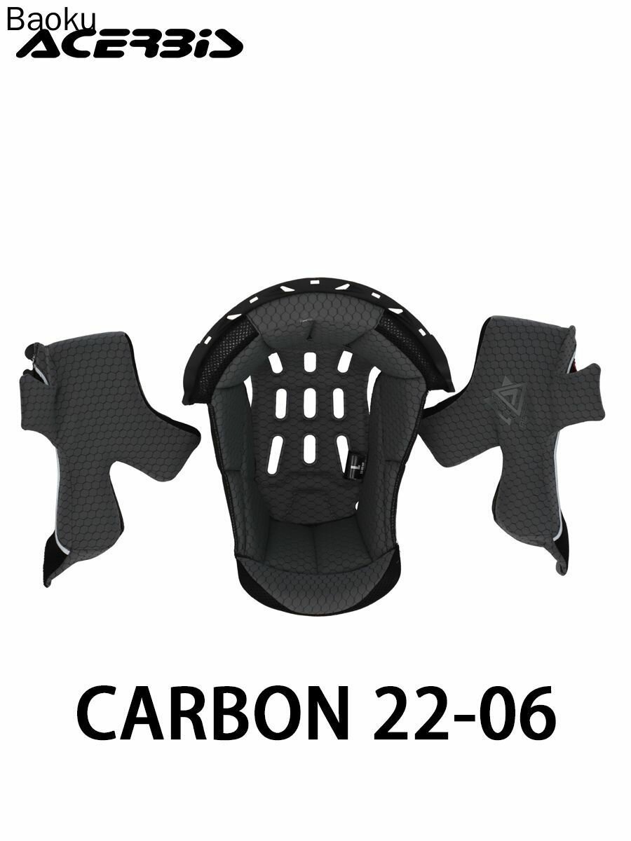 Подкладка шлема Acerbis INNER LINING — комплект для 0025079 (STEEL CARBON 22-06) чёрно-серая, внутренняя сменная