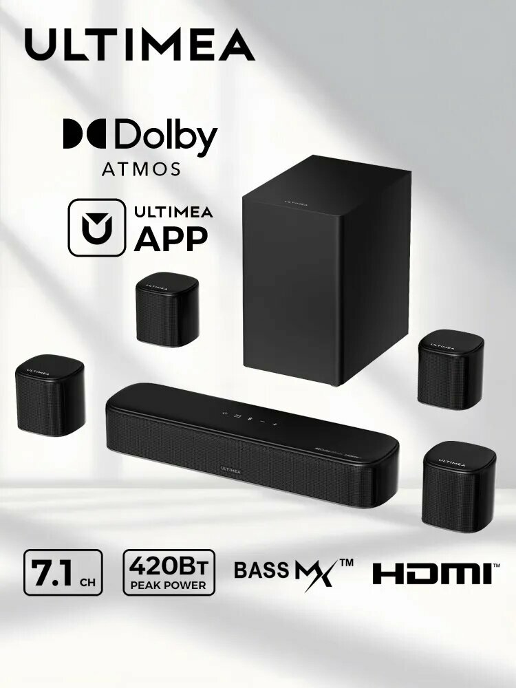 Саундбар для телевизора с сабвуфером ULTIMEA Aura S5T 7.1 Dolby Atmos, 420Вт, сабвуфер 5.25", Bluetooth 6.0, HDMI eARC, управление через приложение, новинка 2026