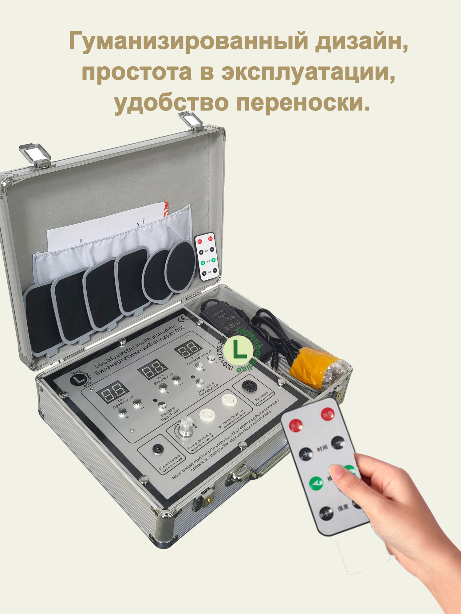 Биоэнергетический массажер (БЭМ) для тела Fohow 2.0 Массажер для разминания меридианов, стимулирующий мышцы