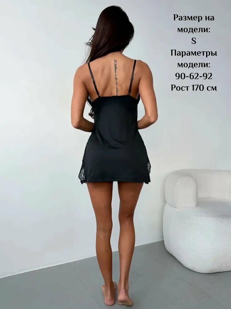 Сорочка , размер L-XL, черный — фото 1