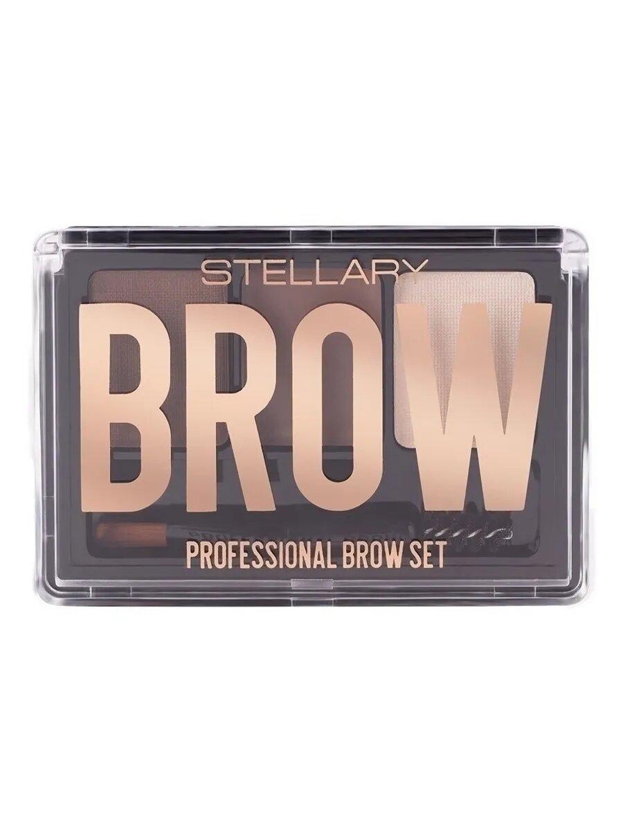 Набор для бровей Stellary тон 02 brunet 27,5 г
