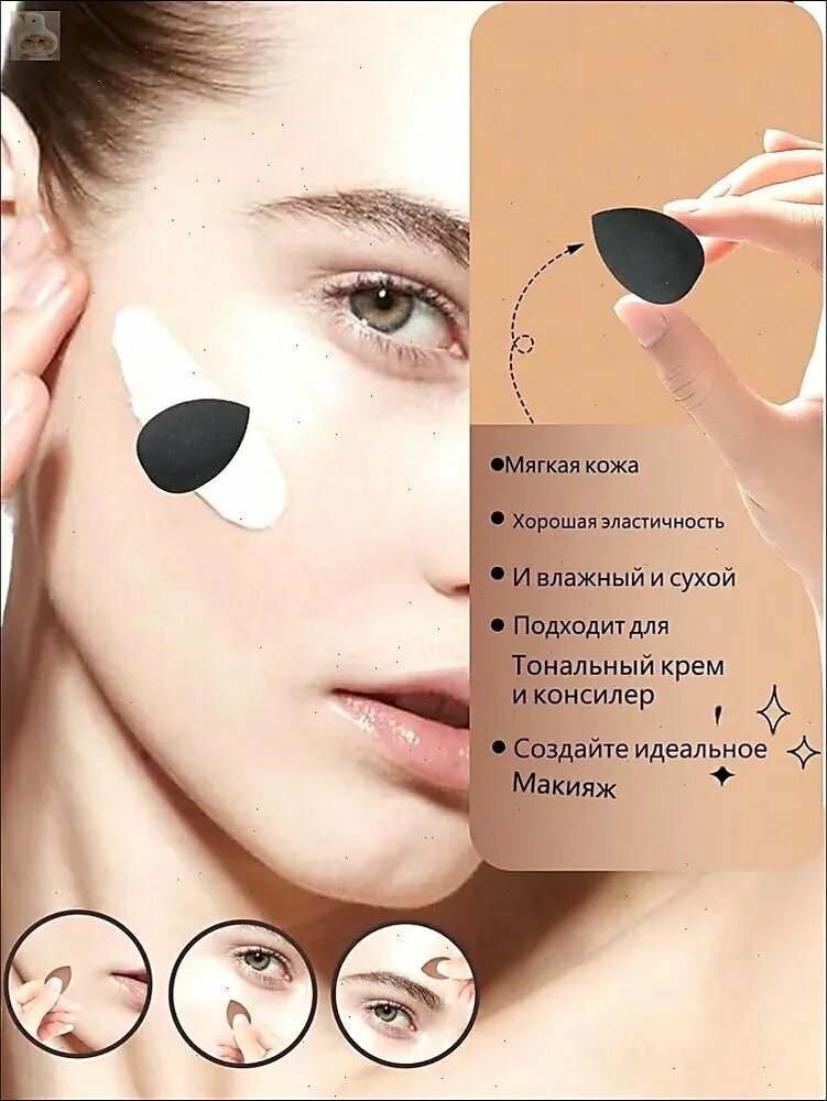 Набор кистей для макияжа 50 шт. + косметичка и аксессуары