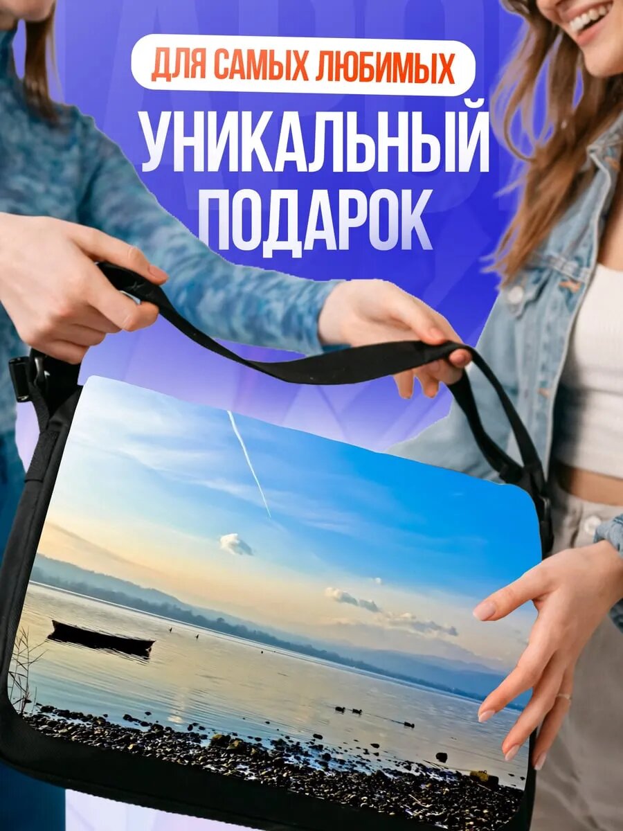 Сумка Лодка на озере — фото 1