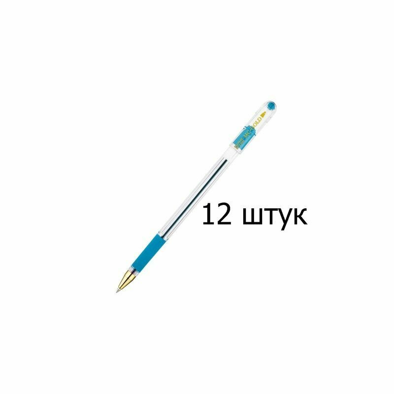 MunHwa Ручка шариковая на масляной основе MC Gold, голубая, 0,5мм, 12 шт.