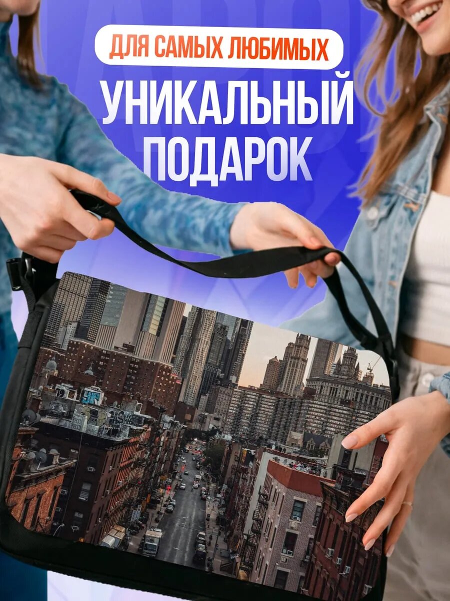 Сумка кросс-боди , черный — фото 1