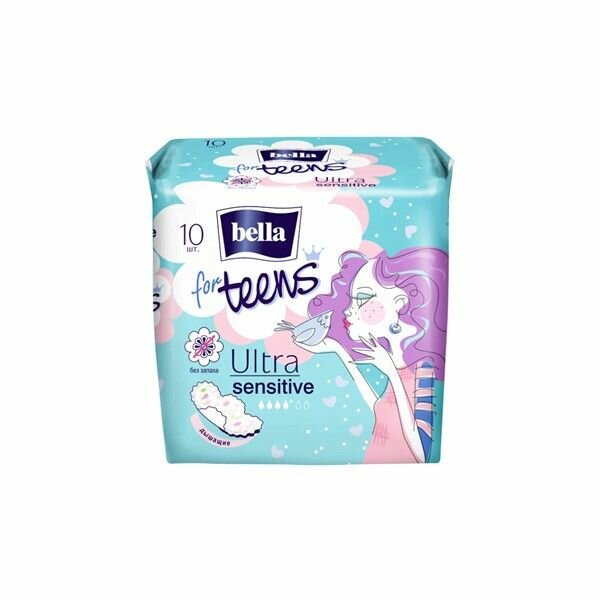 Прокладки супертонкие Sensitive For teens Bella/Белла 10шт