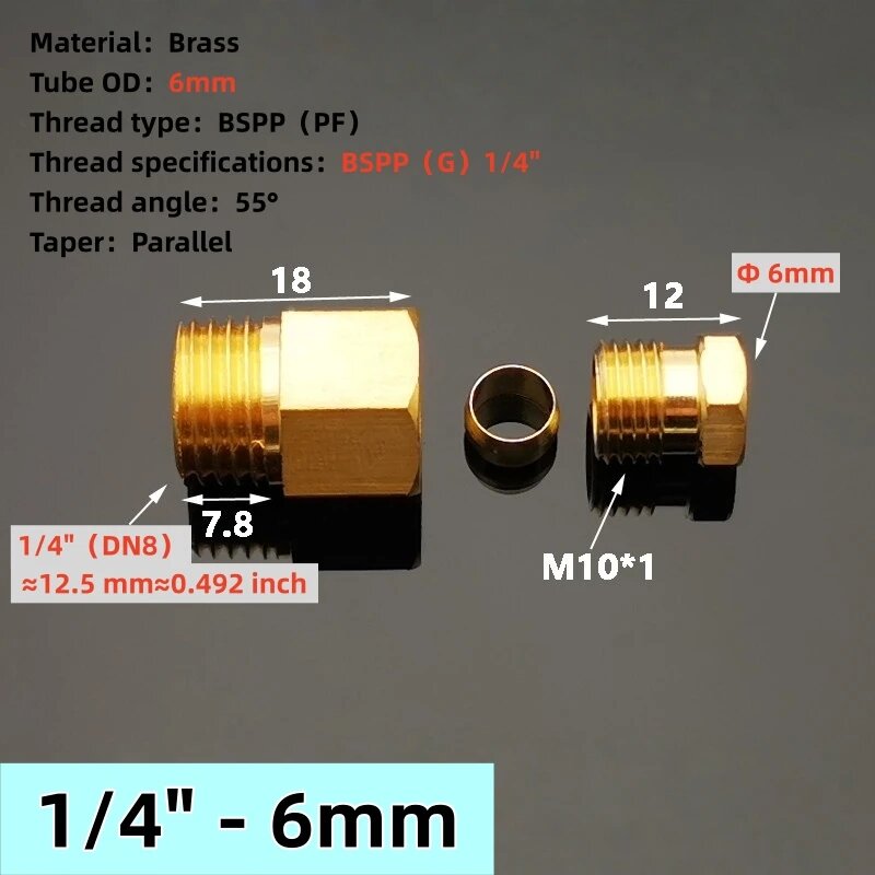 Компрессионные фитинги из латуни 5 шт. 1/8" 1/4" BSP M4 M5 M6 M8 M10 BSPP 1I4 - 6mm