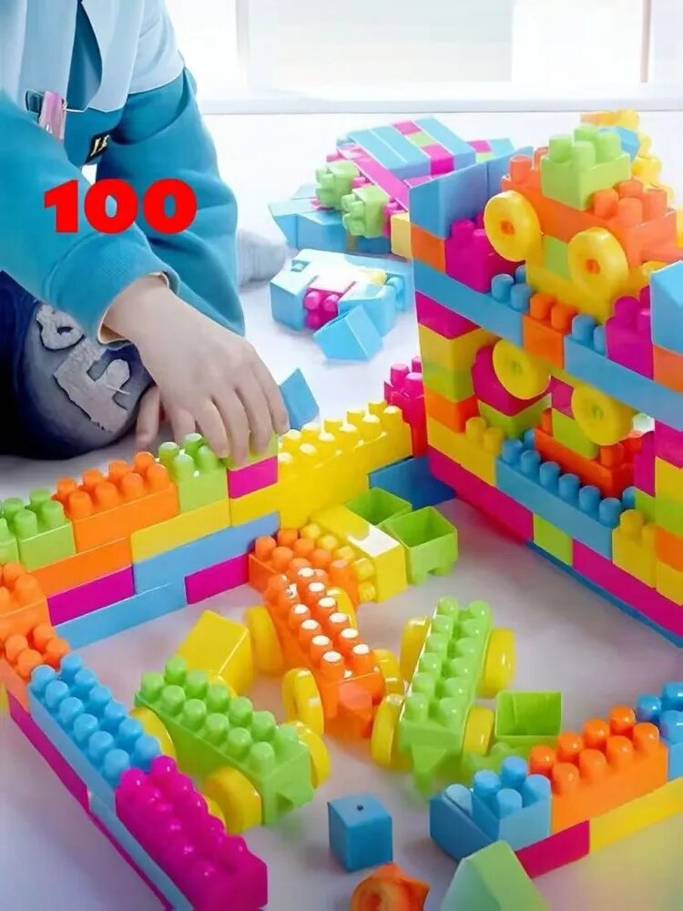Конструктор детский пластиковый крупный, блочный, развивающий для мальчиков, для девочек и малышей. Развивающая игра 66 деталей оригинальный подарок