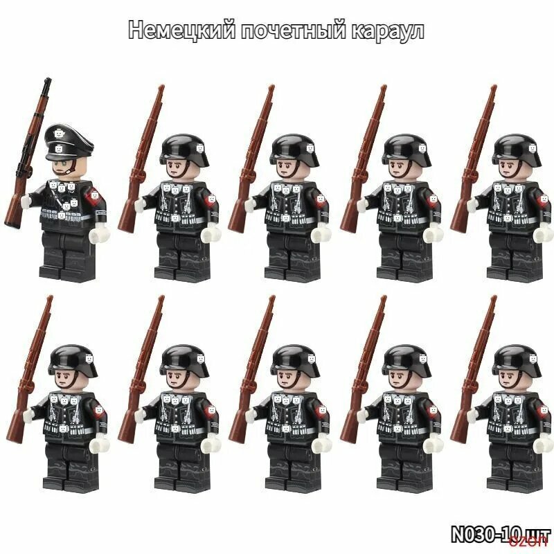 Конструктор