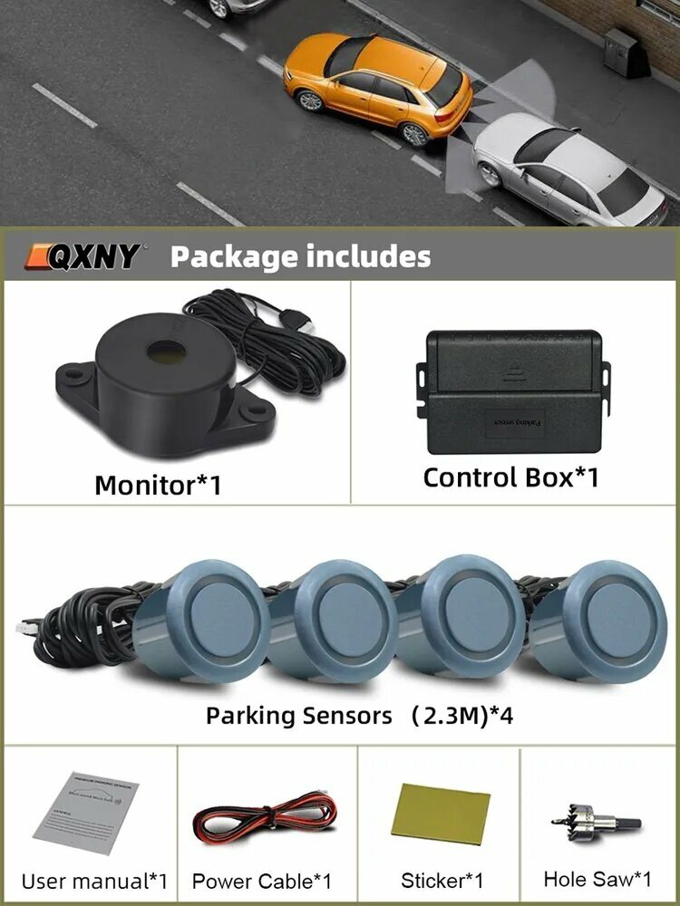 QXNY Парктроник датчики: 4 шт.