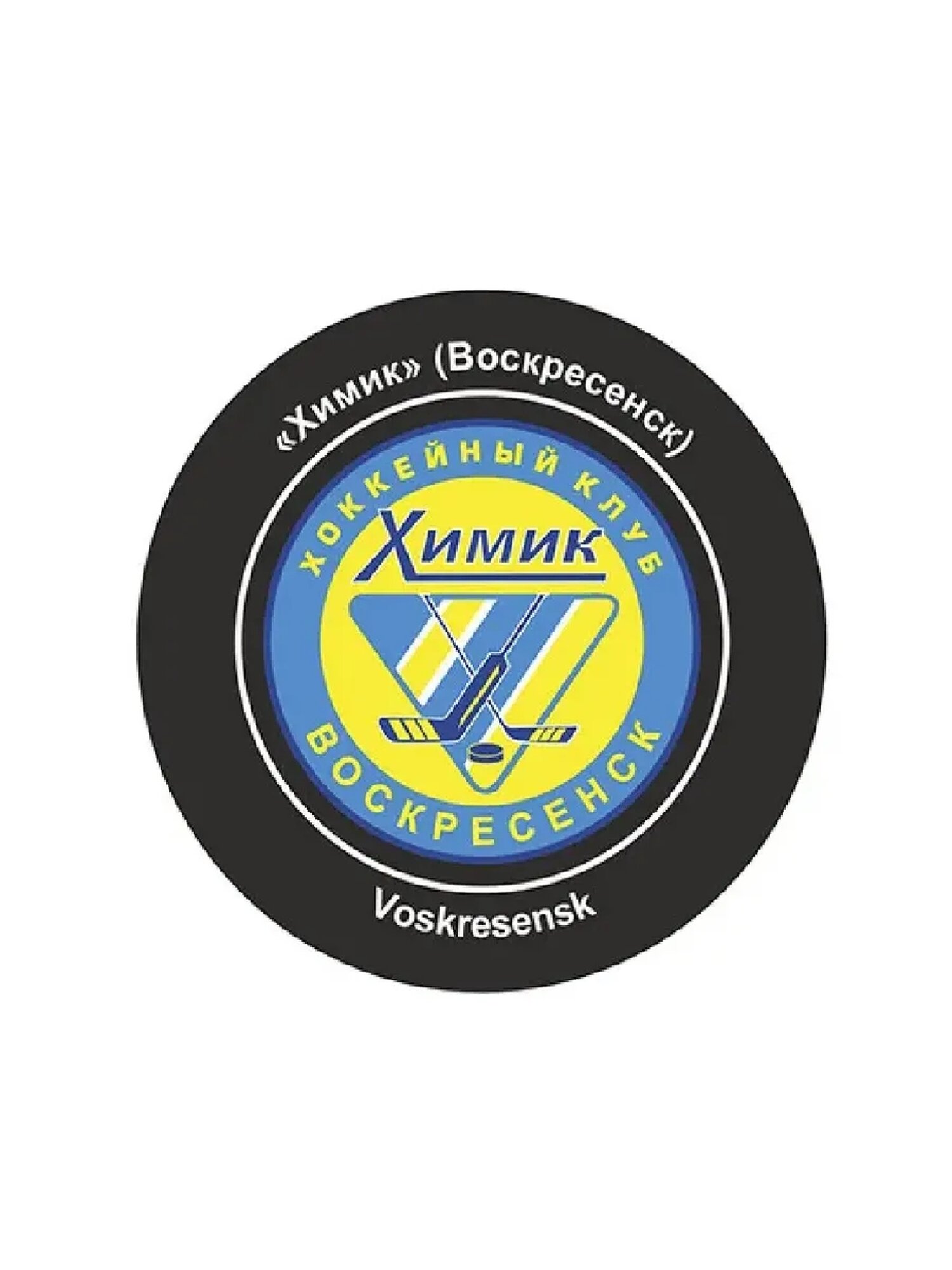 Шайба Sportfanat 2008 хоккейная ХК с логотипом, 76 мм, черный