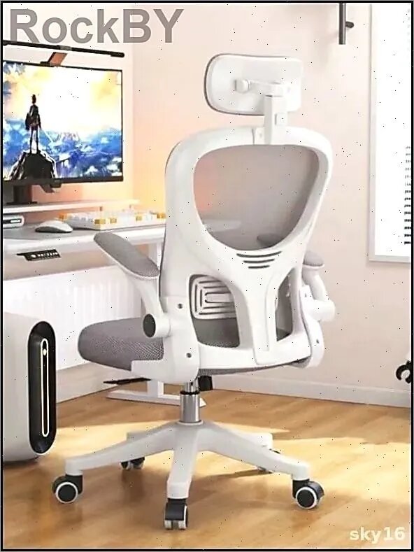 Игровое компьютерное кресло, белый