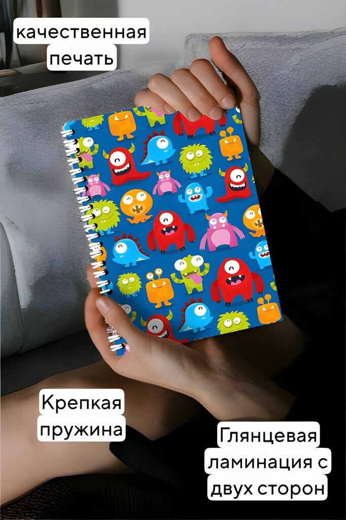 Блокнот А5 — фото 1