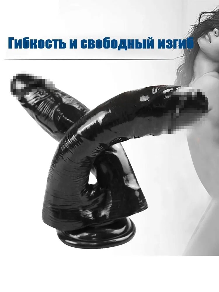 Фаллоимитатор, 18.501см — фото 1