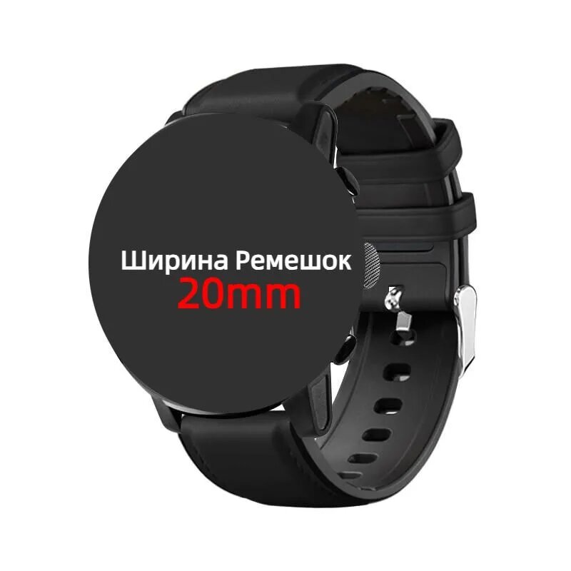 20 мм кожаный силиконовый ремешок Polar Ignite / Amazfit Active 2 / GTS 4 3 2 Mini / bip 3 / 4 Huawei Watch GT 3 2 42 мм наручный ремень