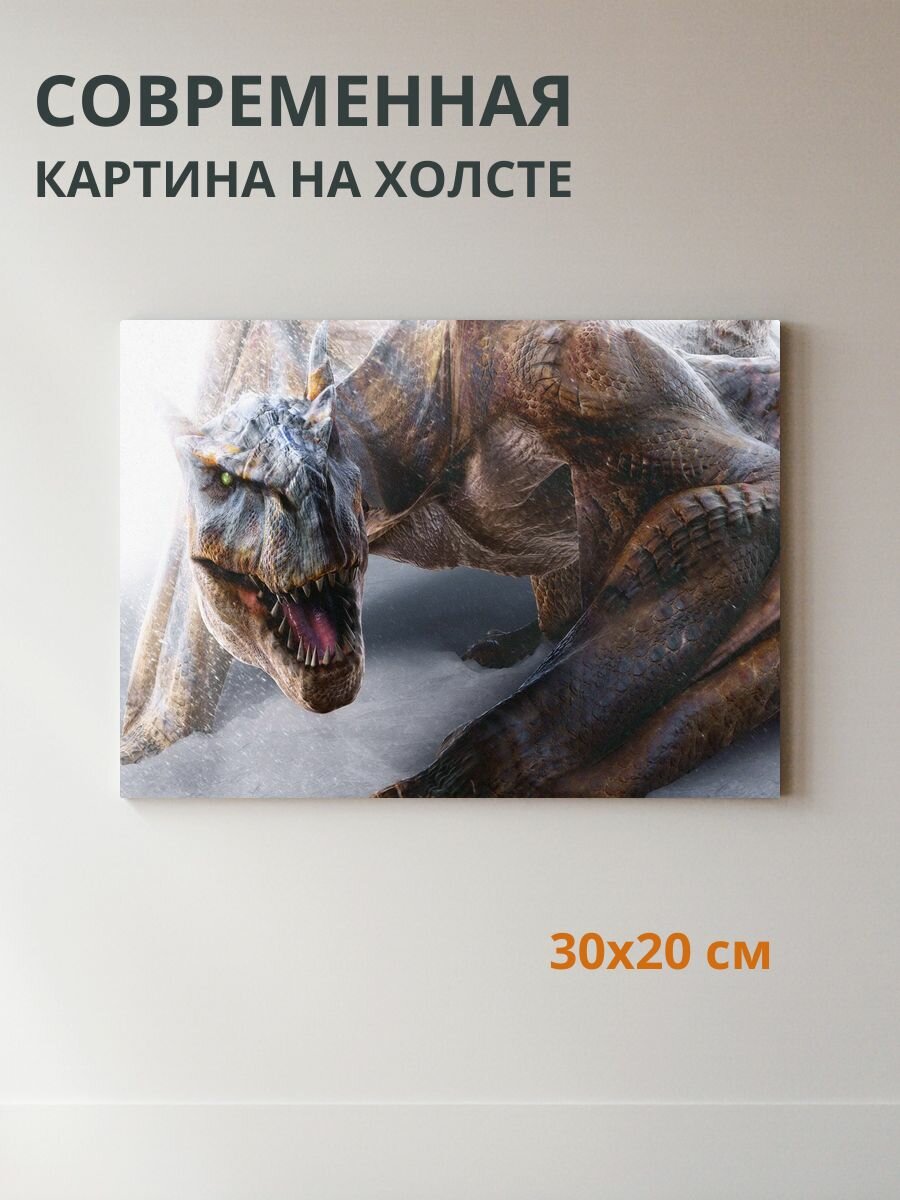 Картина на холсте Т-Рекс 30x20 см