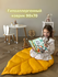 Коврик kids. market12 "Листик", детский, двусторонний, текстиль, цвет желтый