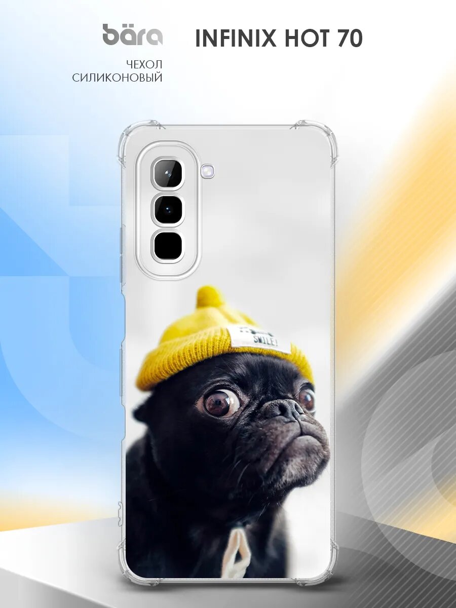 Чехол на Infinix Hot 70, Инфиникс Хот 70, прозрачный, защита углов, с принтом