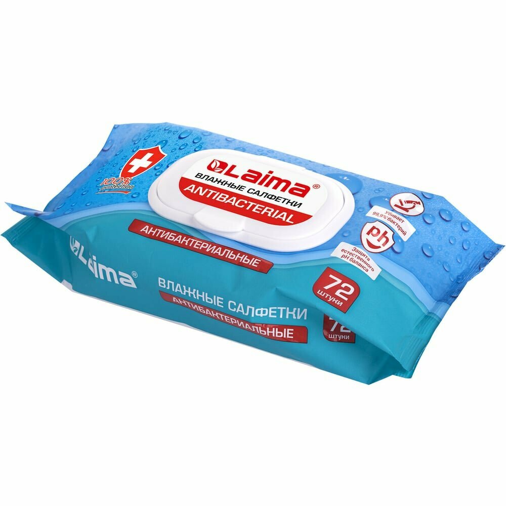 Антибактериальные влажные салфетки LAIMA Antibacterial