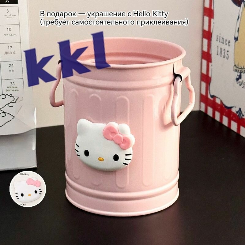 Подставка канцелярская