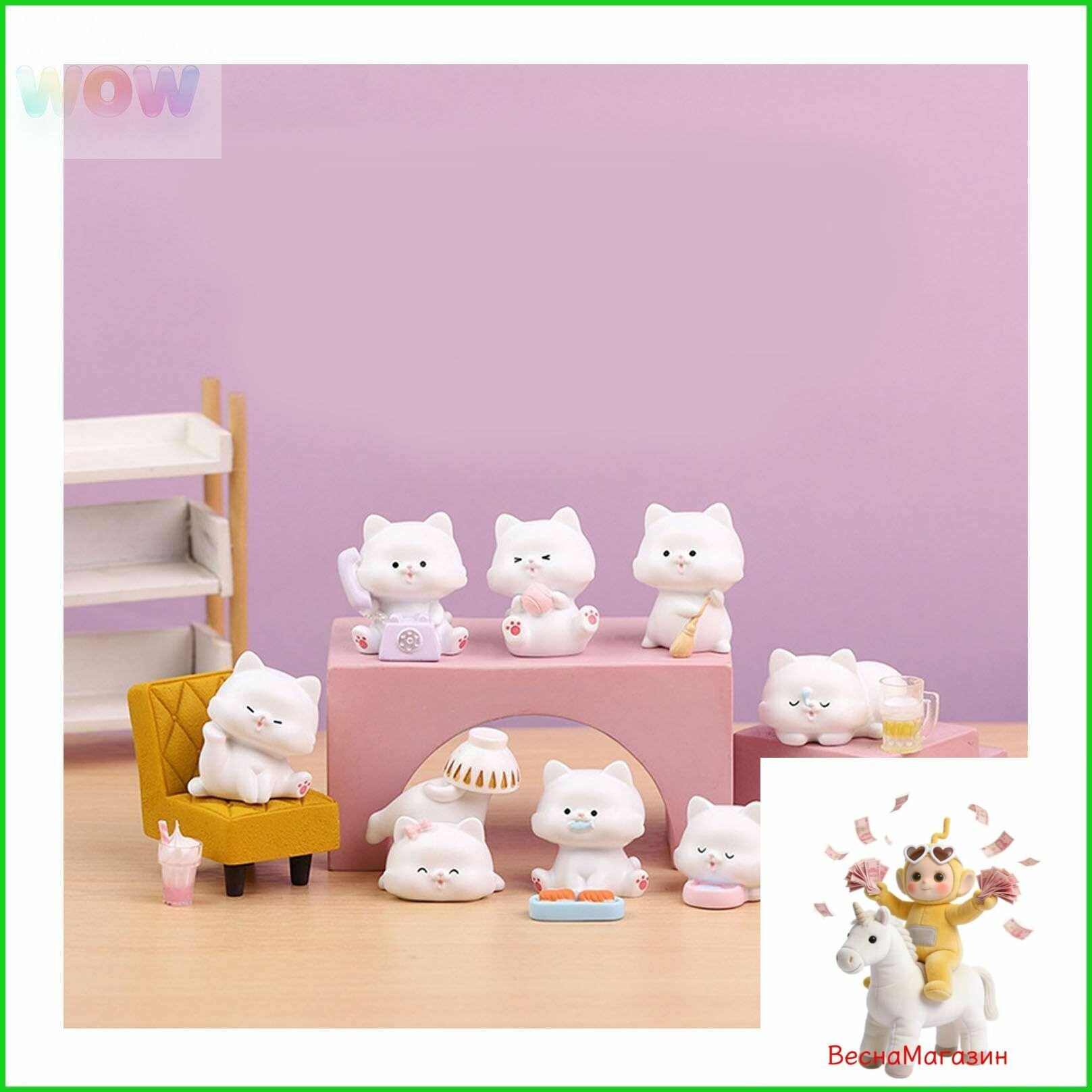 Коллекция фигурок Feixinxk, животные, смола, 8 шт, для домашнего декора — фото 1