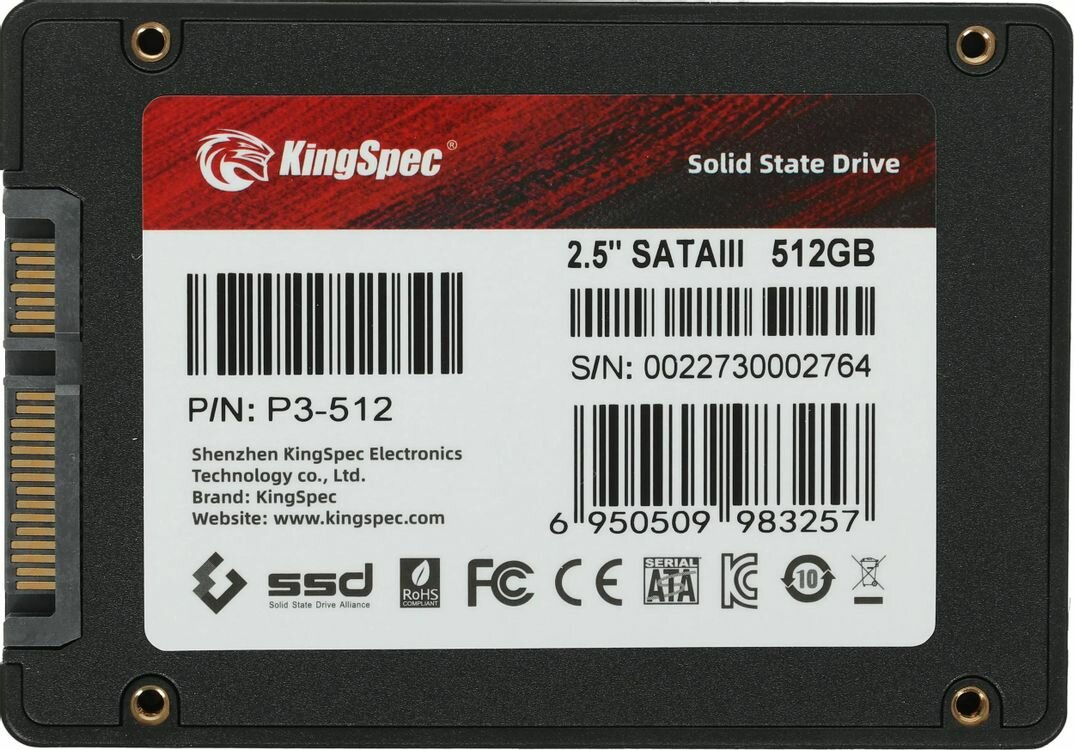 SSD 2.5" KingSpec 512Gb P3 Series (SATA3, up to 570/540MBs, 3D NAND, 180TBW) — фото 1
