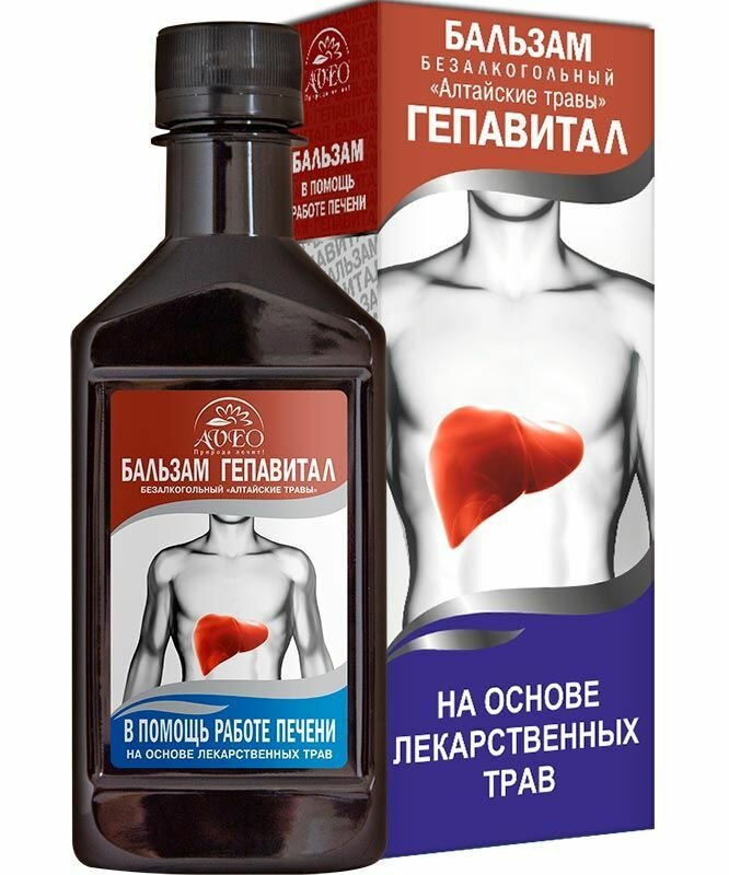 Питьевой бальзам Aveo Гепавитал (печеночный) Алтайские Травы (№6) 250 мл, на травах, безалкогольный, без сахара