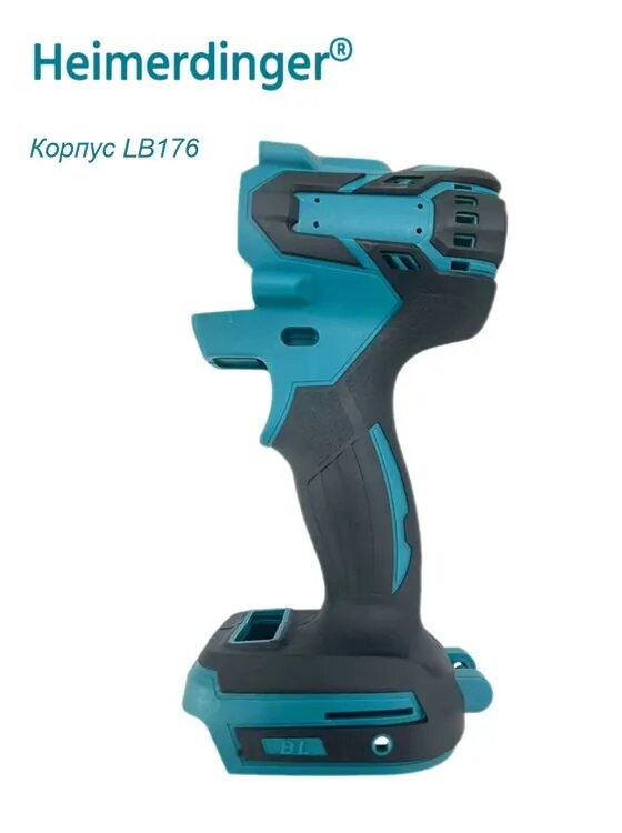 Корпус LB176 Heimerdinger