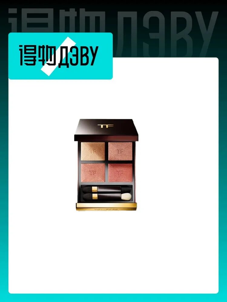 Тени для век TOM FORD — фото 1