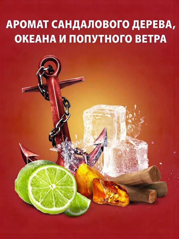 Old Spice Дезодорант 50 мл — фото 1