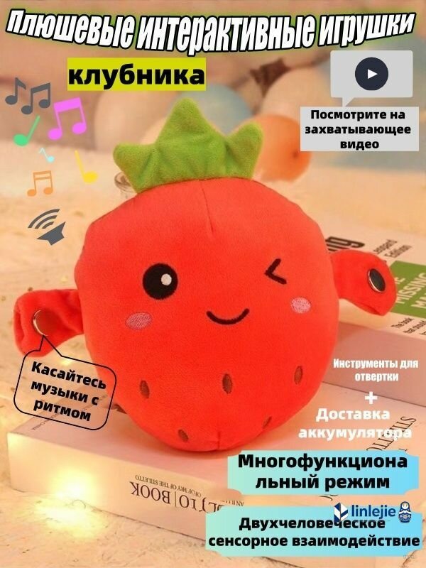 Обувь, одежда для куклы, мягкой игрушки