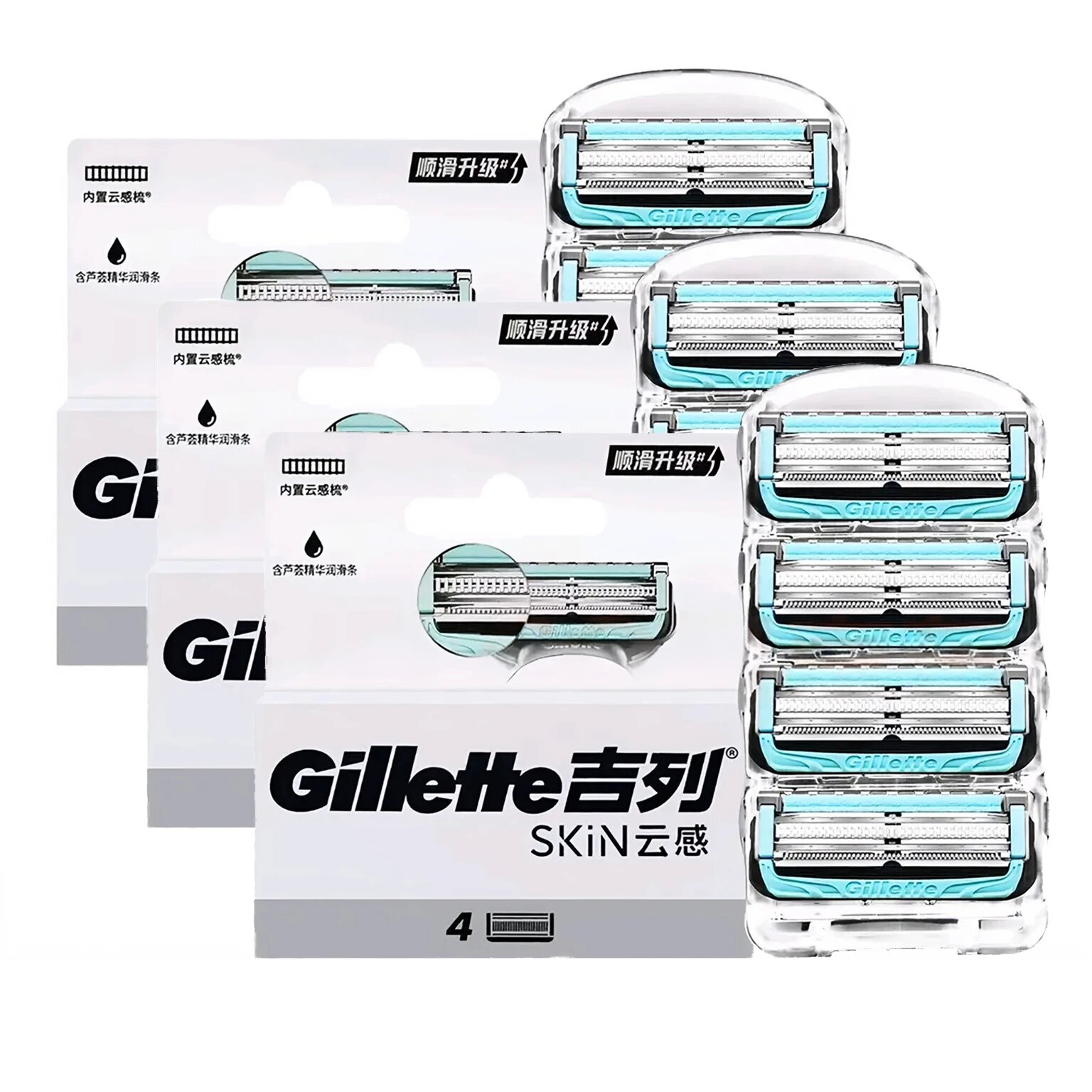 Насадки для бритвы Gillette Skin Guard 4 шт. 12pcs