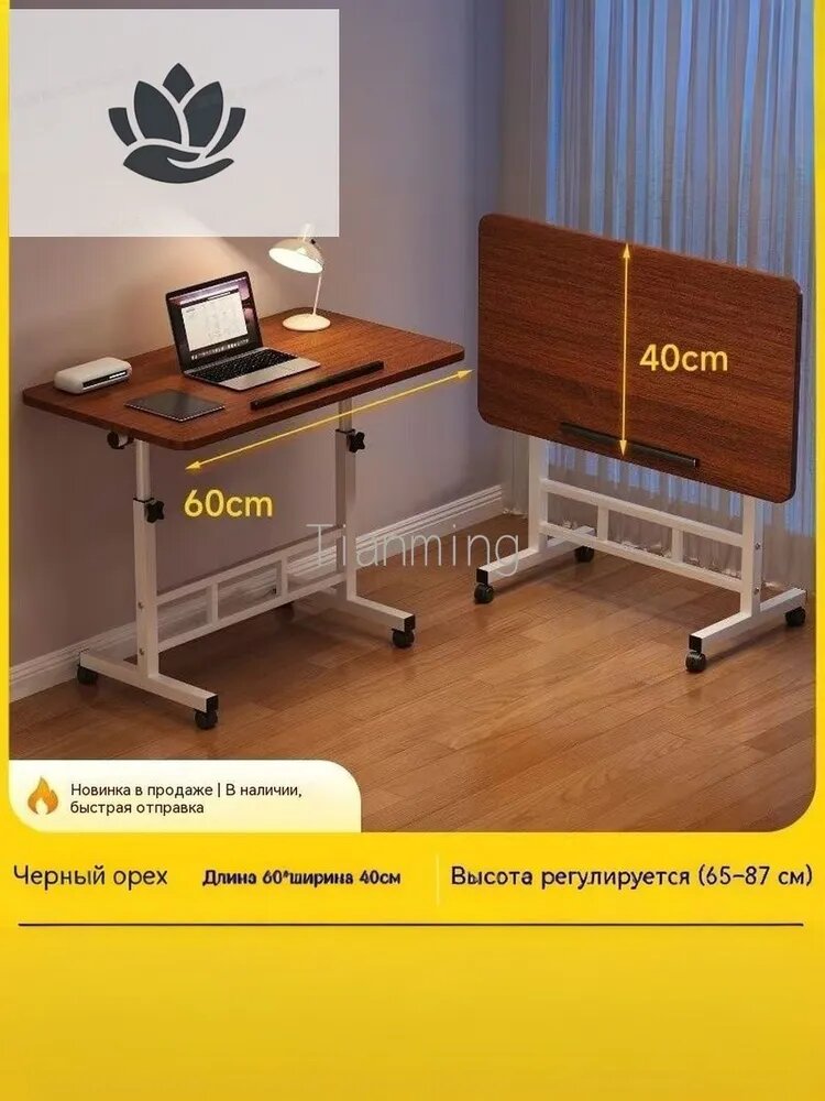 Складной настольный мольберт хлопушка AF