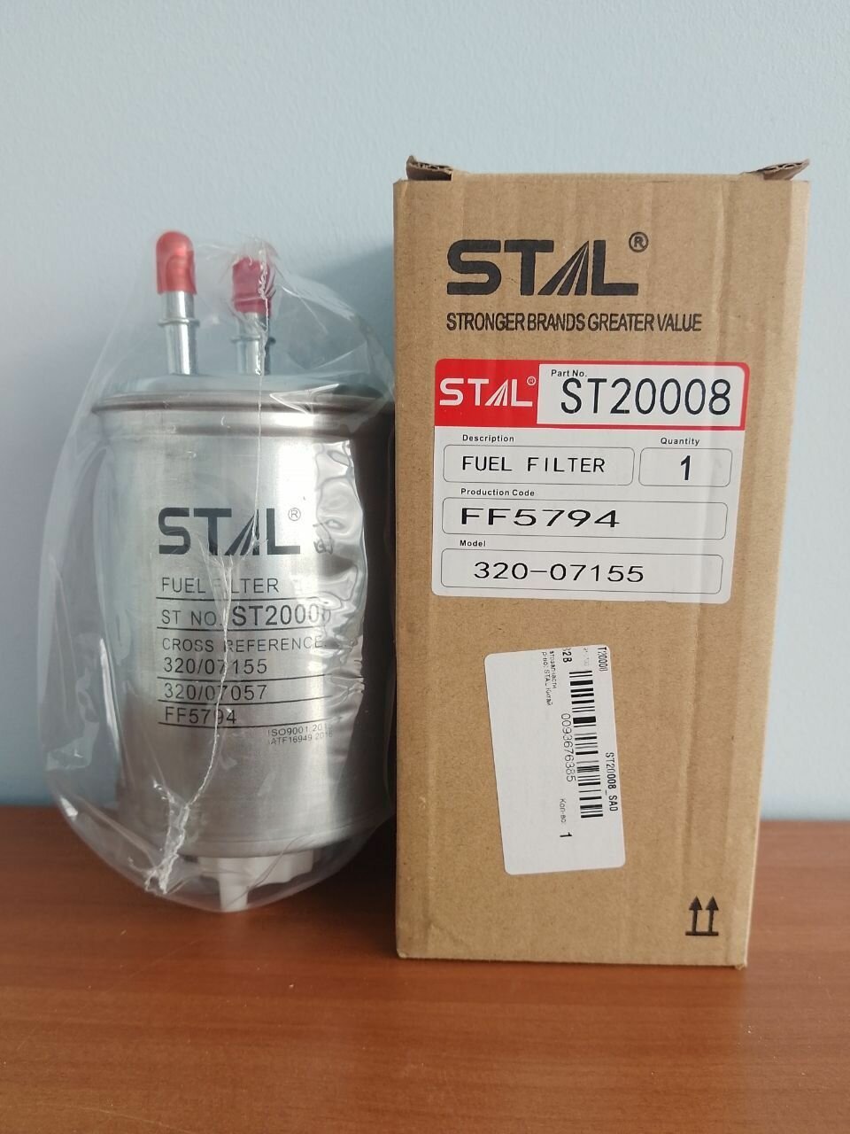 Фильтр топливный тонкой очистки STAL ST20008