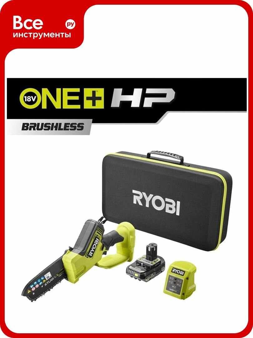 Бесщеточная цепная пила с шиной 15см Ryobi ONE+
