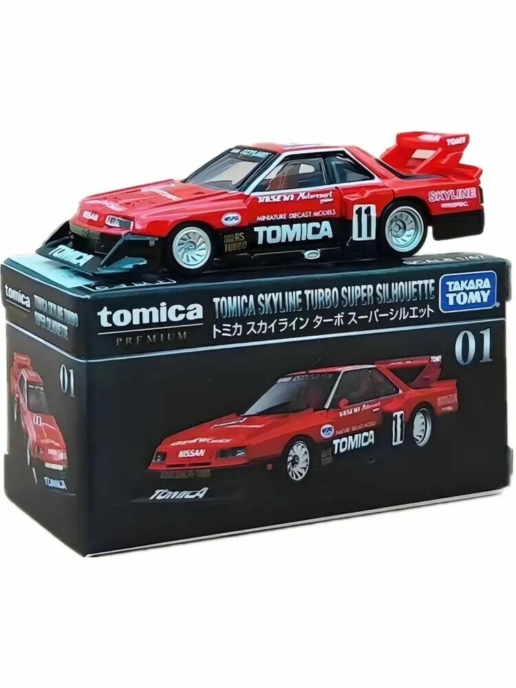 Tomica1:64 Коллекционные машины.