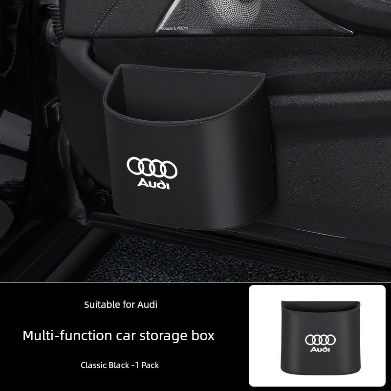 Премиум полукруглый мусорный ведро для Audi - Нобельный черный, 1 шт, прочный аксессуар для салона