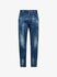 Джинсы DSQUARED2 Distressed-effect faded jeans, размер 46