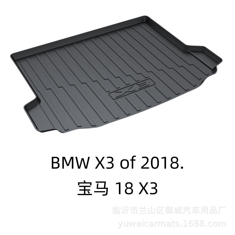 ТПЭ Водонепроницаемый Коврик для Багажника Автомобиля BMW X3 2018, Устойчивый к Износу, Без Запаха, Эко-Дружественный