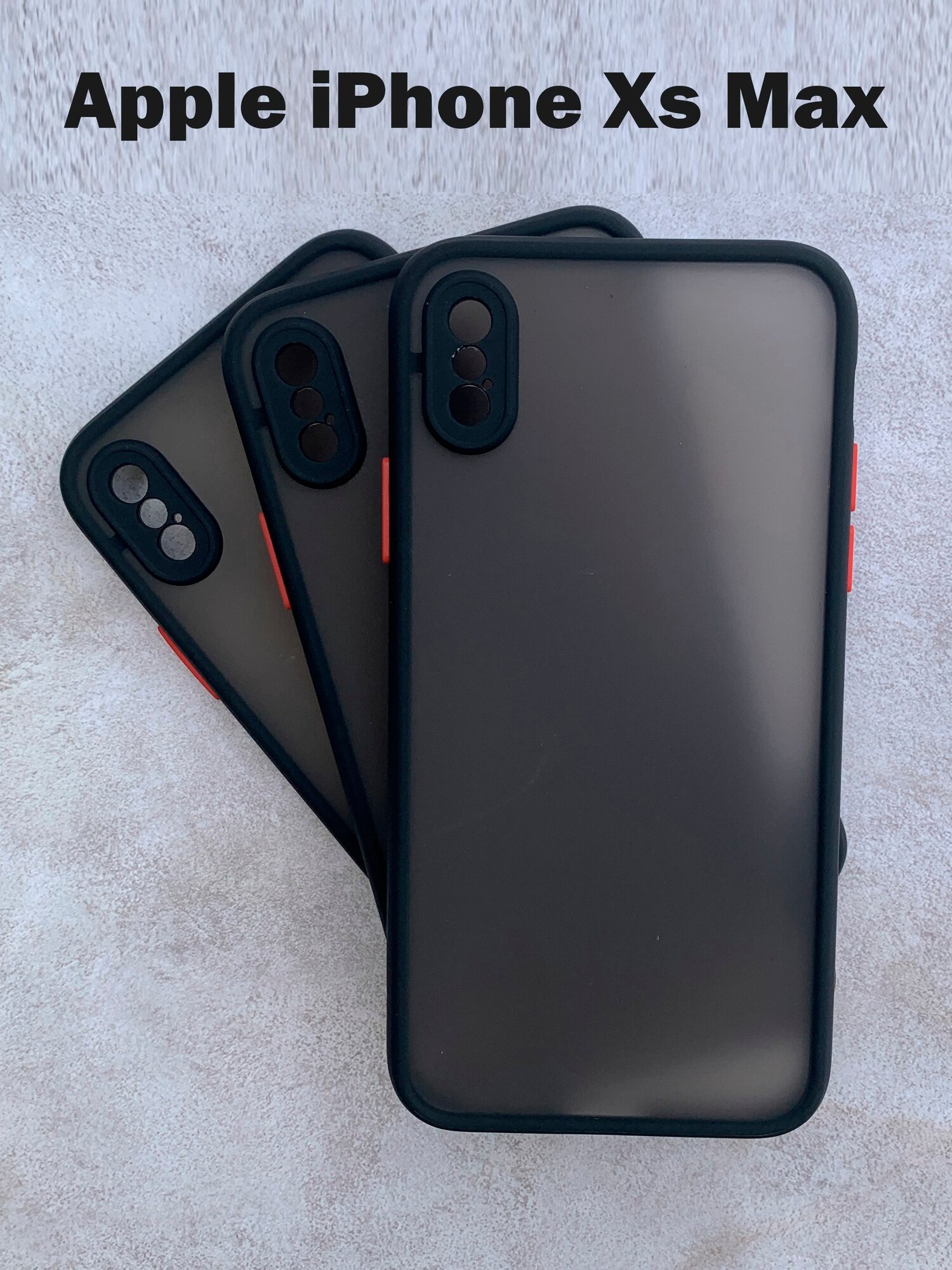 Чехол для iphone xs max (айфон xs макс), черный, прозрачный, защита камеры