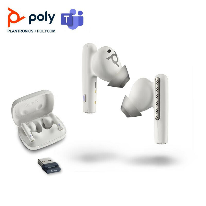 PLANTRONICS Free60M UC Белый стандартный кейс для беспроводных наушников с зарядкой через USB