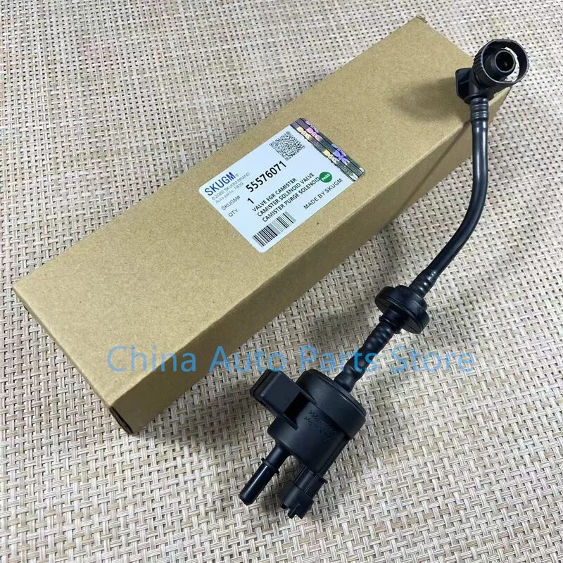 Клапан VCP очистки канистры пара для Buick Encore Chevrolet Cruze Sonic Trax Vauxhall Opel 55576071 55573017