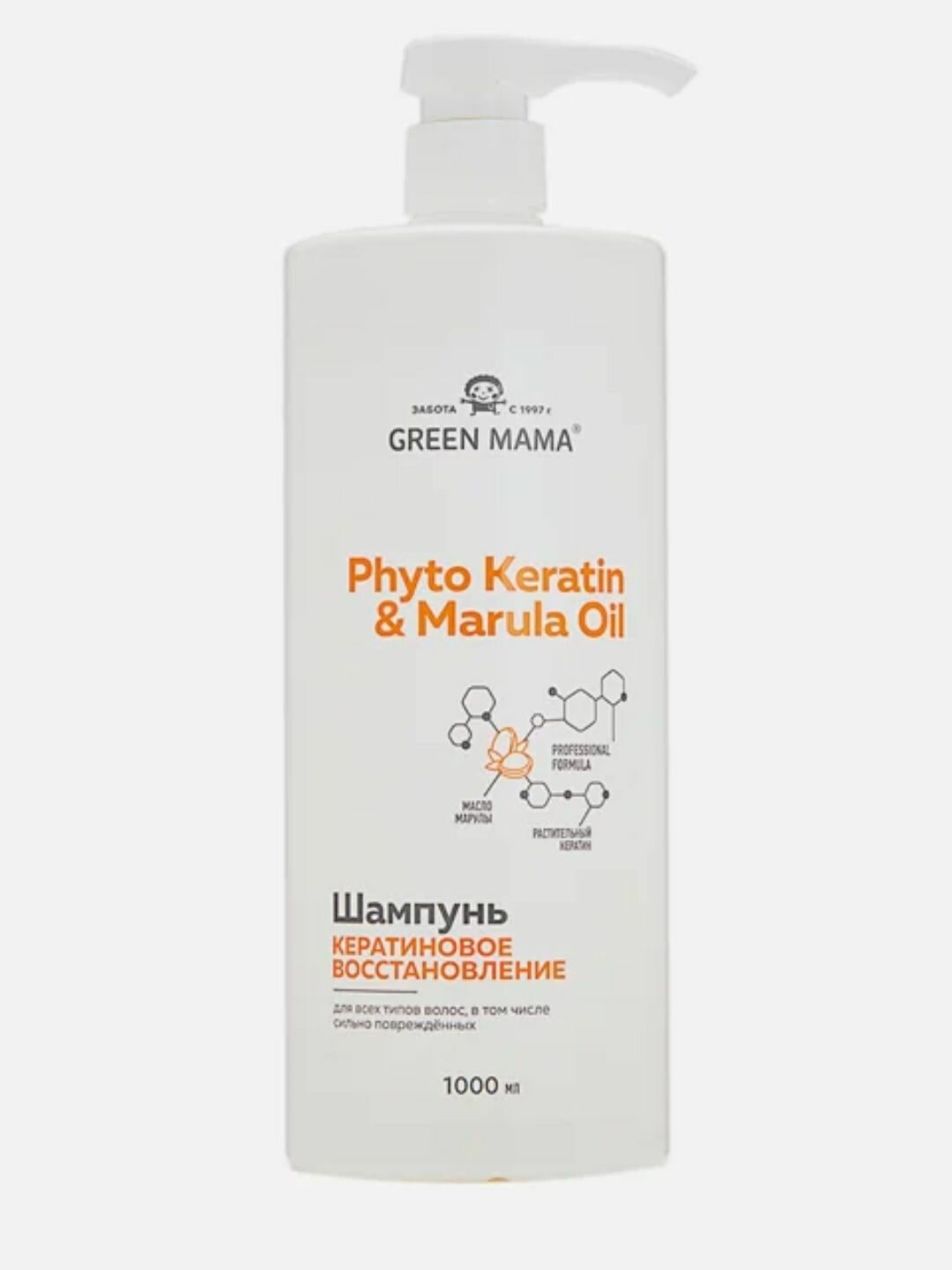 Шампунь GREEN MAMA phyto keratin & marula oil