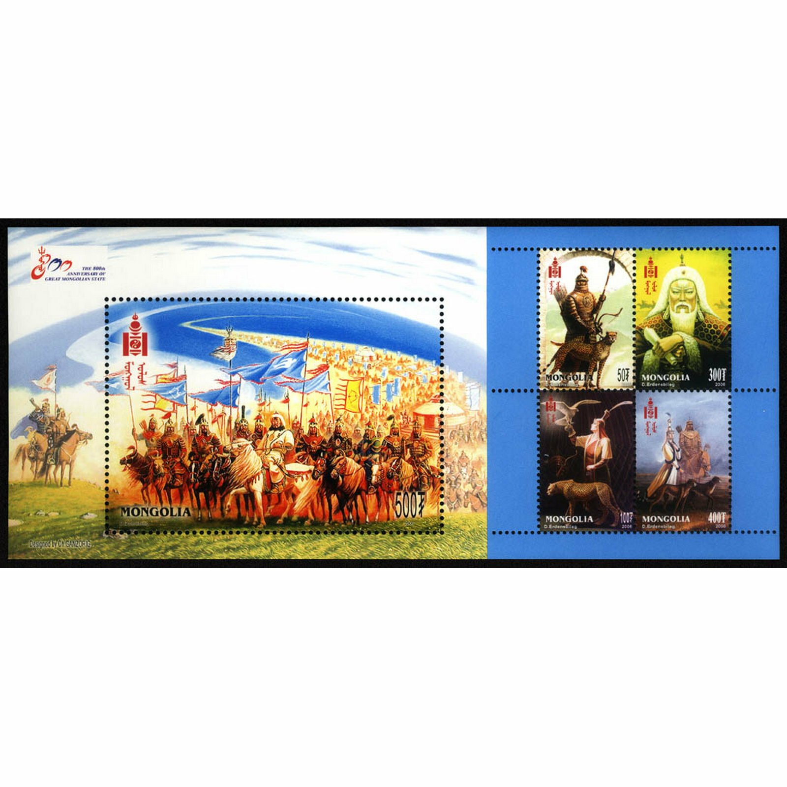 Почтовые марки Монголия 2006г. "Исторические люди-I" История, Оружие, Лидеры государств MNH
