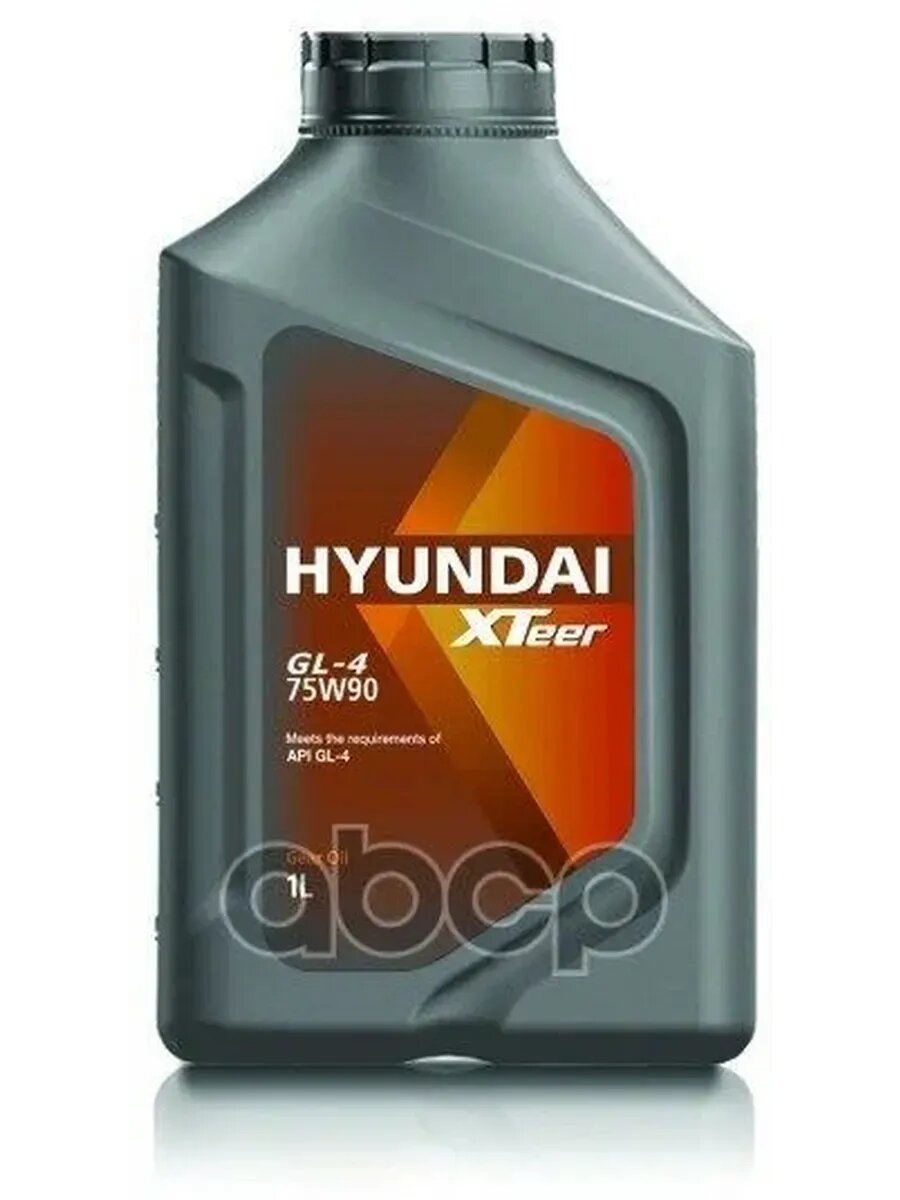Hyundai Xteer Gear Oil-4 75W90 (1L)_ Трансмиссионное! Полуси